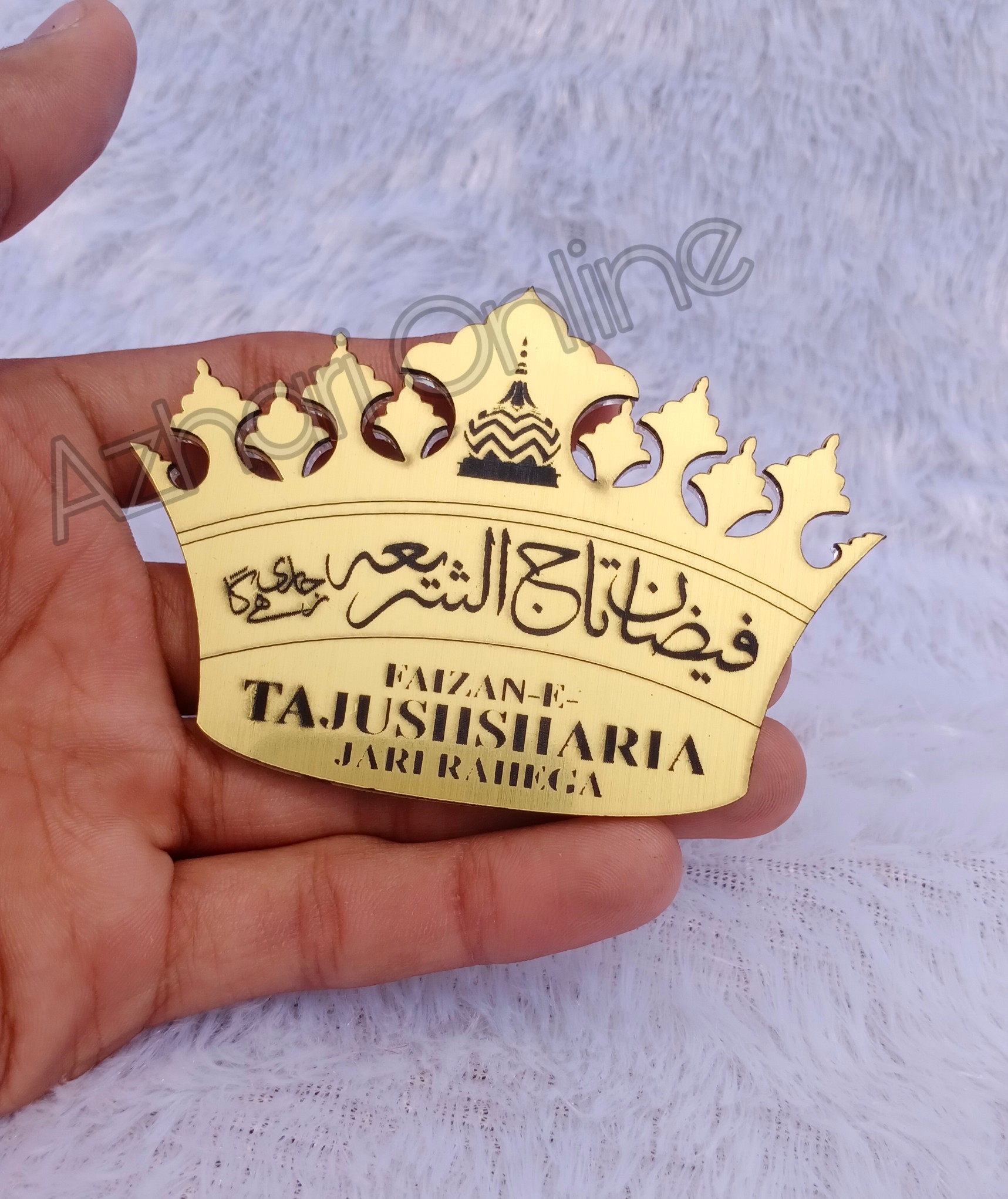 Tajushariya Logo