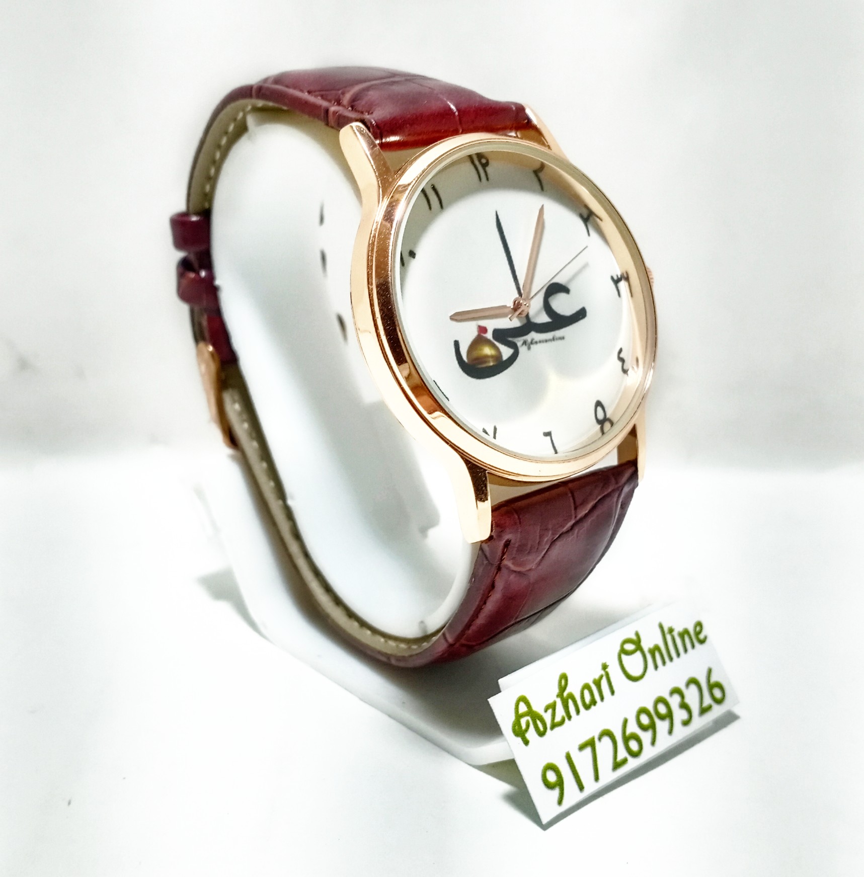 beautiful and fancy islamic watch for men's with name or hazrat ali and ...