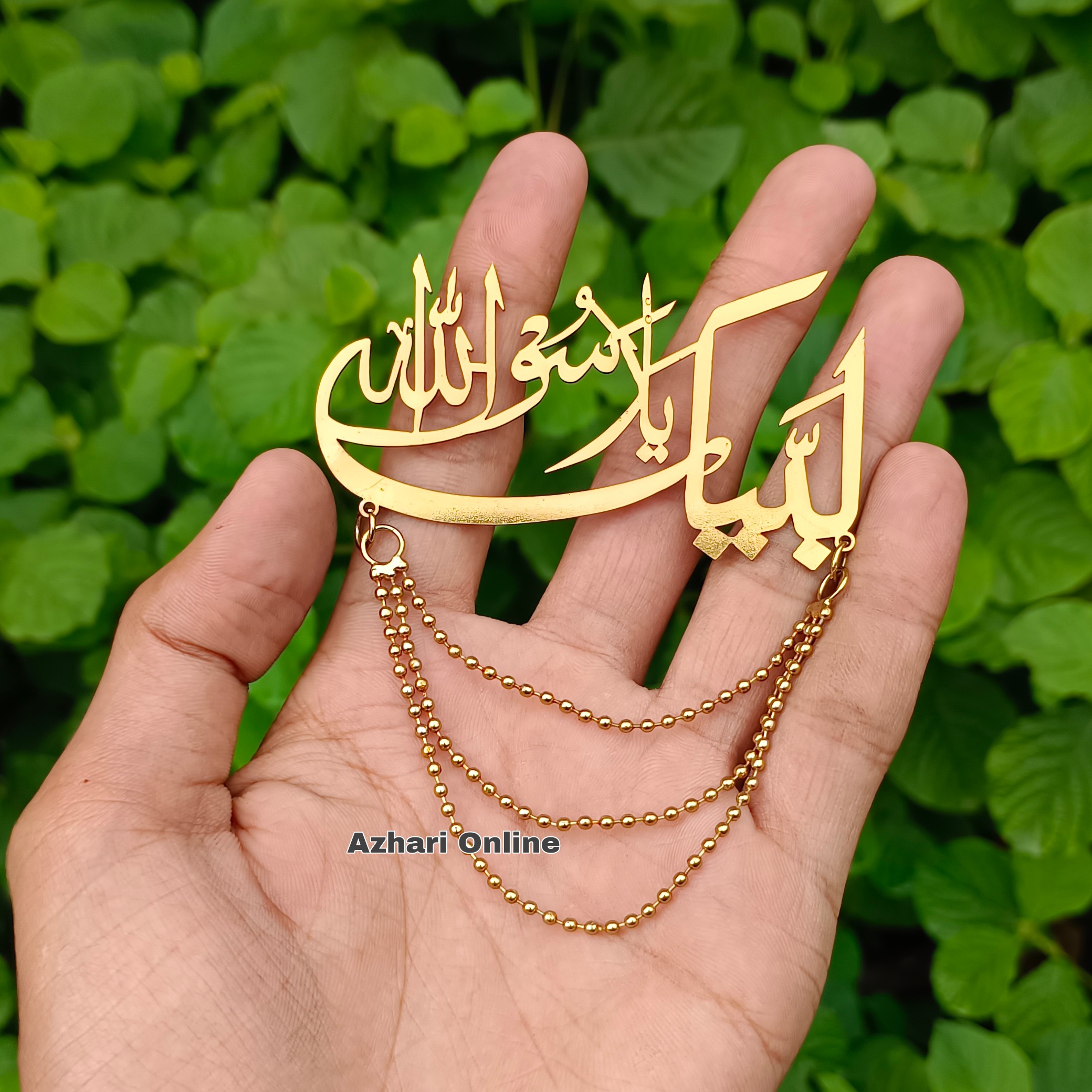Labbaik ya Rasool Allah metal broch - AzhariOnline
