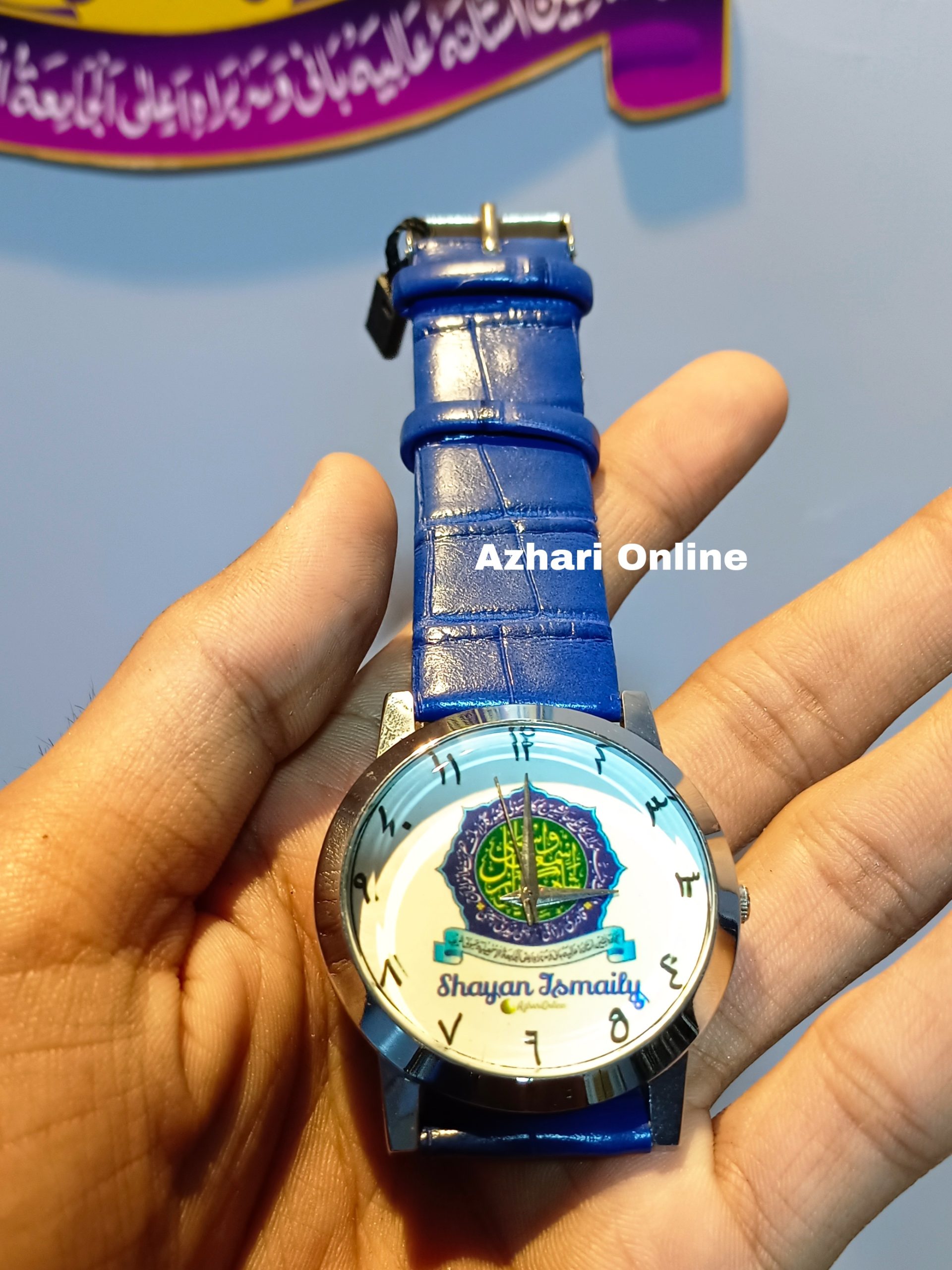 Islamic Customize watch for men - AzhariOnline