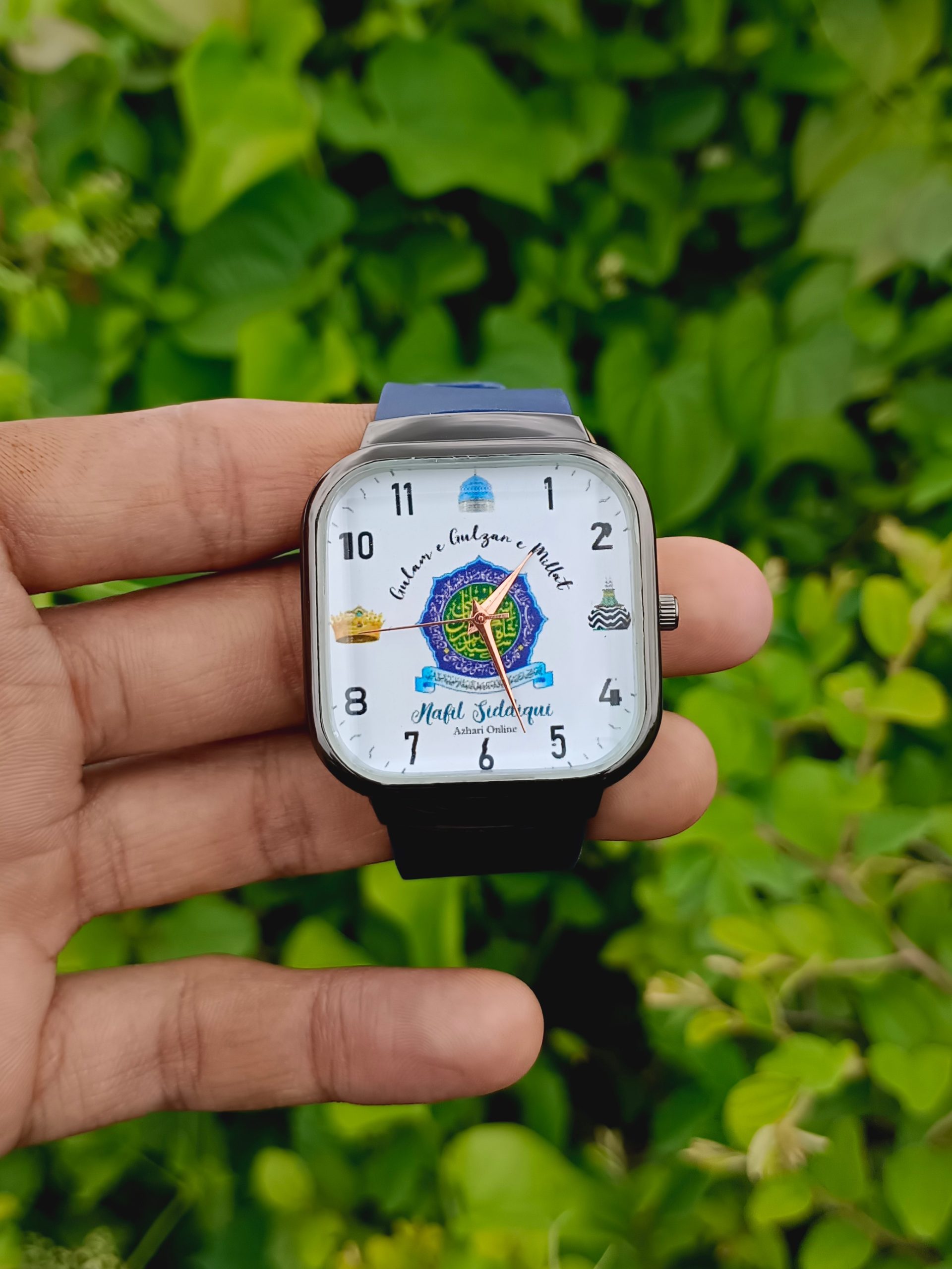CUSTOMIZE ISLAMIC WATCH WITH YOUR NAME AND LOGO FOR SARKAR GULZAR E ...