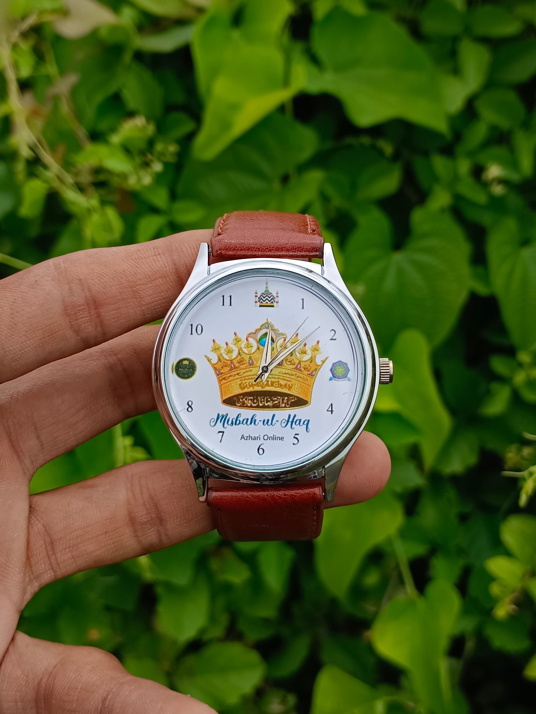 Islamic watch with your name and your murshid logo - AzhariOnline